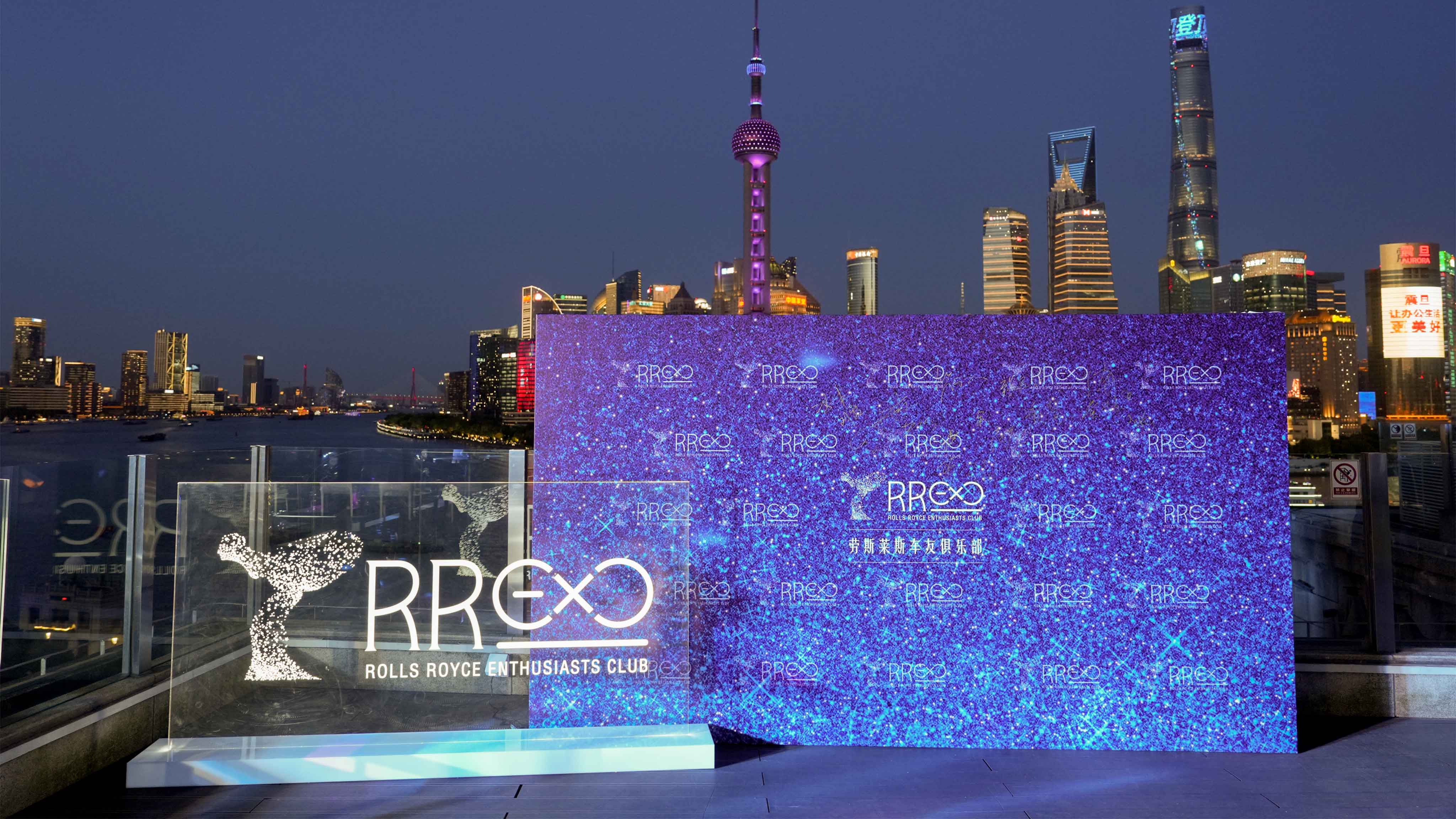 RREC劳斯莱斯车友俱乐部 – 我的汽车知识分享