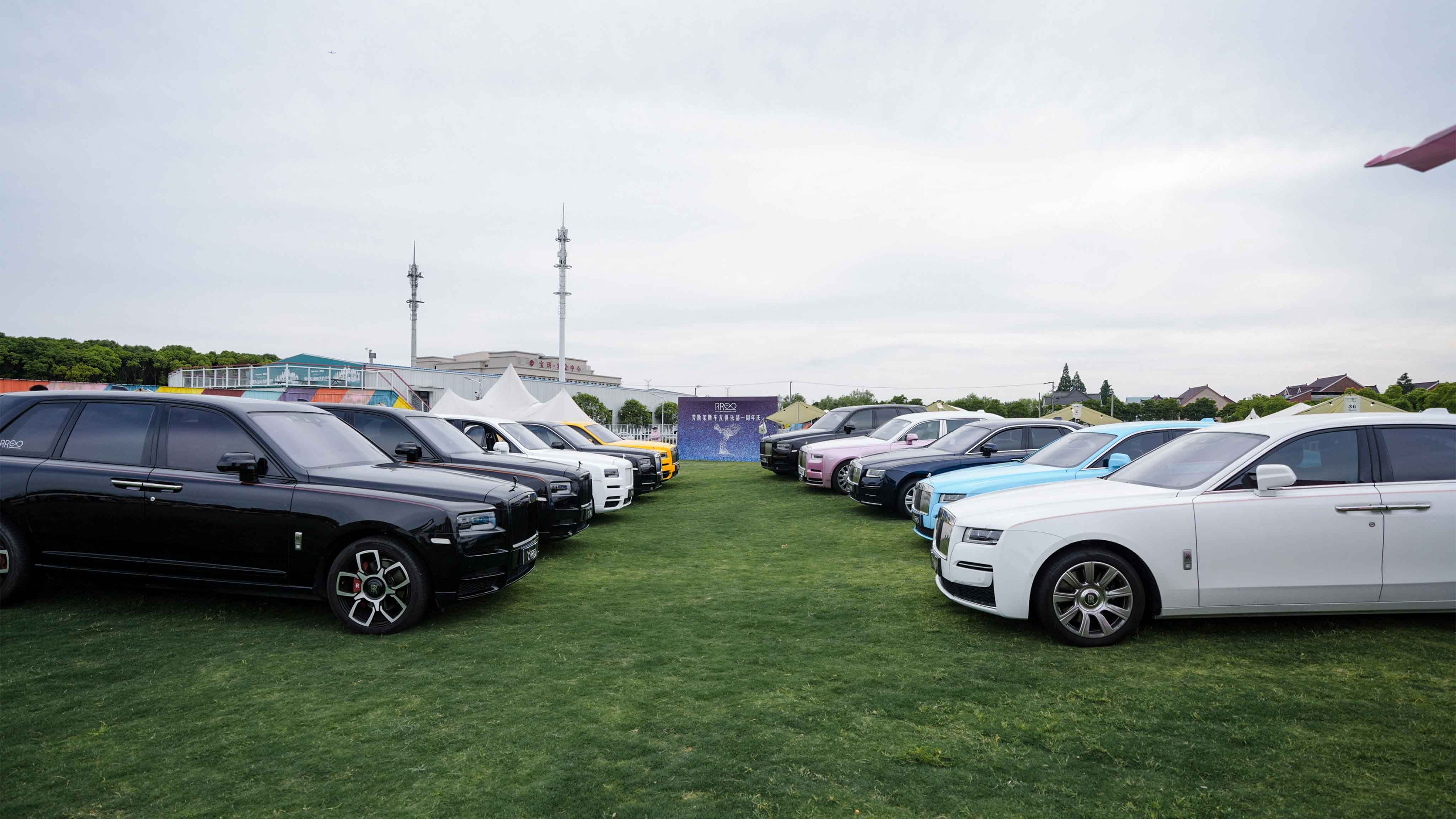 RREC劳斯莱斯车友俱乐部 – 我的汽车知识分享